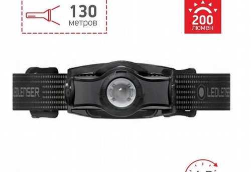 LED lenser MH3 налобный фонарь