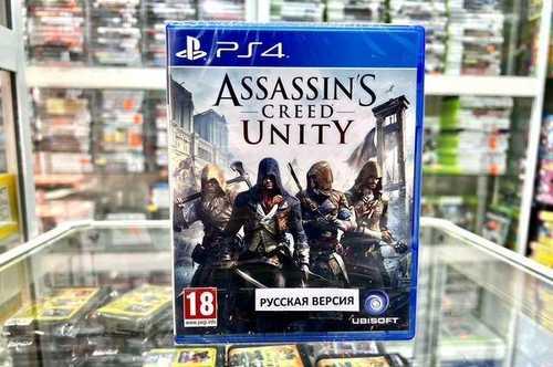 Assassins Creed Unity Ps4 Ps5 Новый