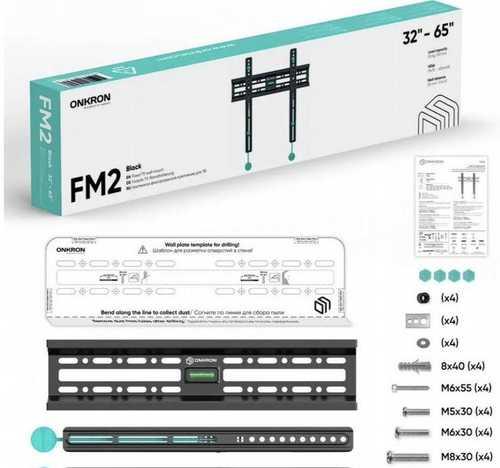 Новый кронштейн для телевизора