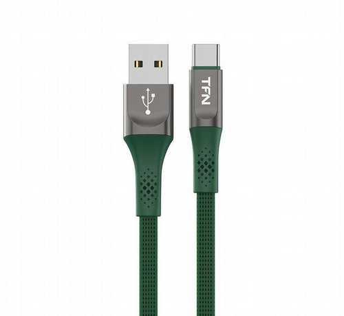 Кабель USB Type-C TFN 1.2m Zinc плоский green (TFN