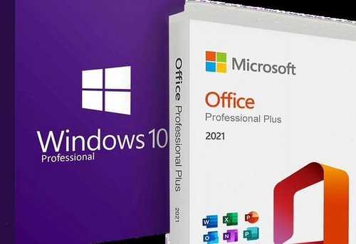 Ключи активации Windows pro/home + Office 16/19/21