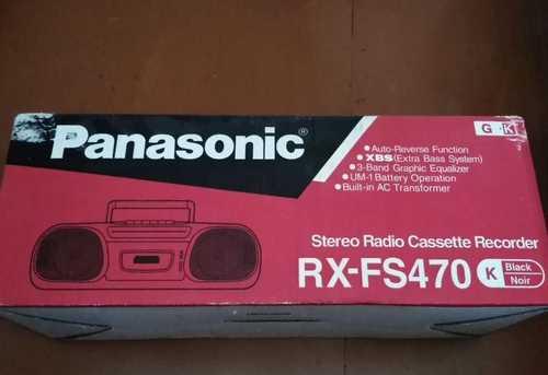 Panasonic rx fs 470