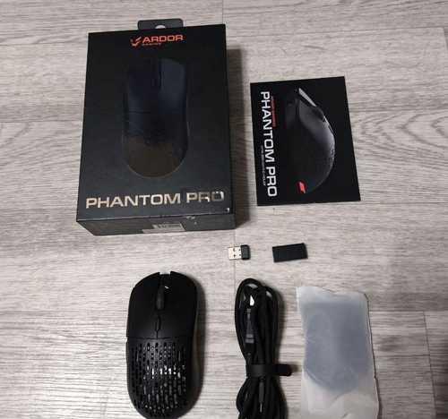 Ardor gaming phantom pro