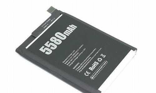 Аккумулятор для Doogee S60 (bat17m15580, bat17s605