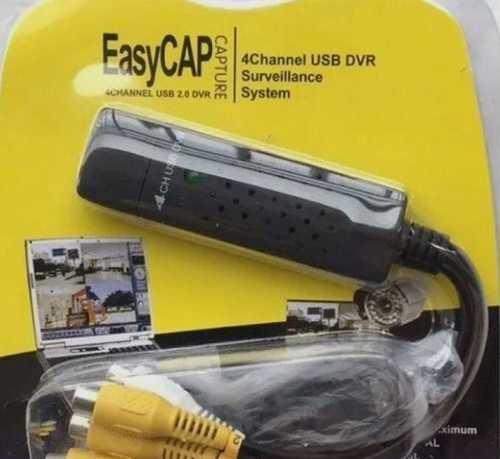 Устройство видеозахвата easycap USB 2.0