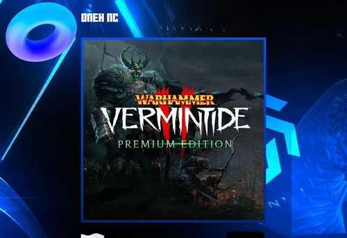 Warhammer: Vermintide 2 - Premium Edition PS5 и PS