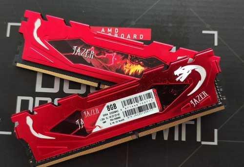 Оперативная память Jazer ddr4 8Gb 3200MHz новая