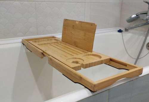 Полка-столик на ванну, раскладная из бамбука