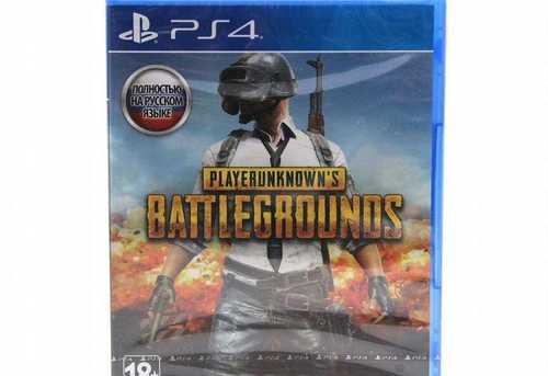 PlayerUnknown's Battlegrounds для PS4 (Новая) (Рус