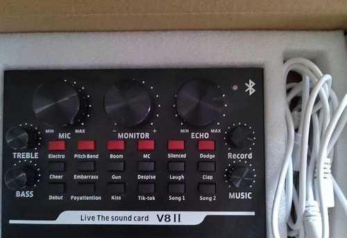 Аудиокарта Live The Sound Card V8-II