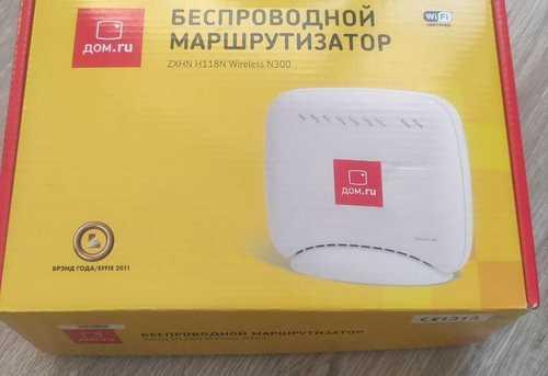 Wifi роутер, цифровая приставка от Домру