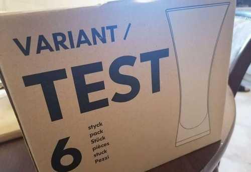 Бокалы стаканы рюмки IKEA тест