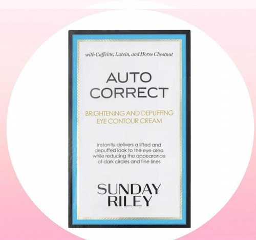 Крем для глаз мини Sunday Riley Auto Correct Eye