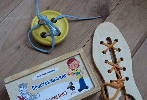Деревянные игрушки-шнуровки и лото Простоквашино
