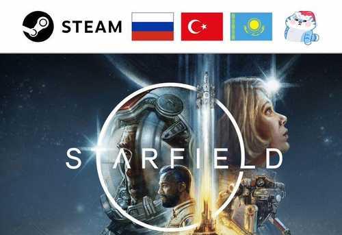 Starfield (Steam)