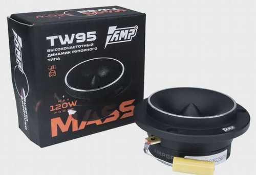 Твитера Amp mass TW95