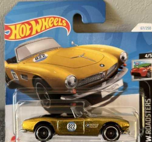 Hot Wheels BMW 507 STH (Super Treasure Hunt)