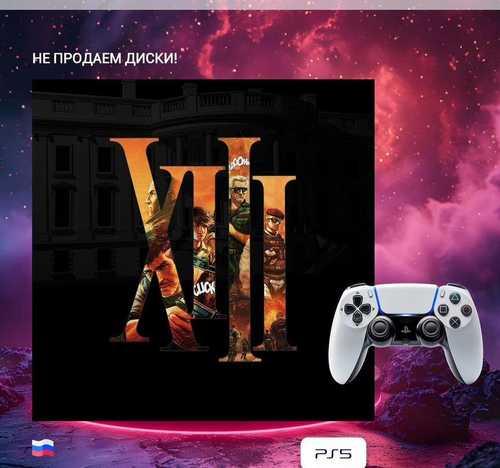 Xiii PS5