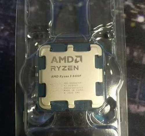 AMD Ryzen 5 8400F