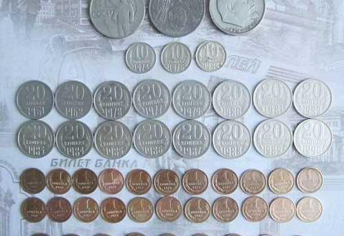 Начни свою коллекцию – монеты Госбанка СССР