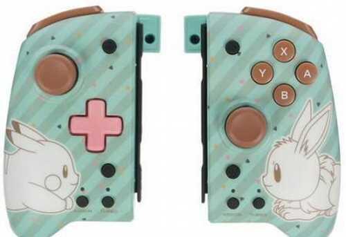 Hori split pad pro Nintendo switch