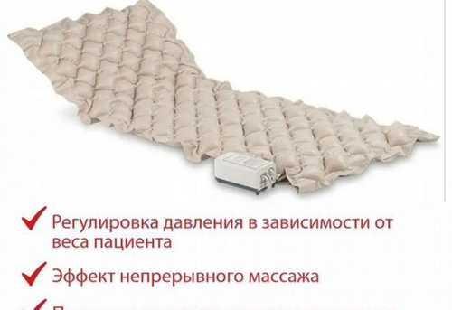 Противопролежневый матрас