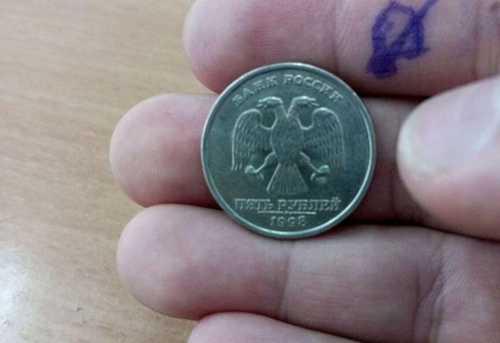 Монета спмд 1998 год