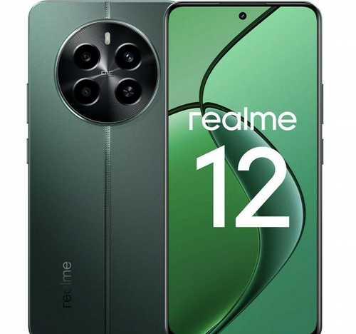 realme 12 4G, 8/512 ГБ