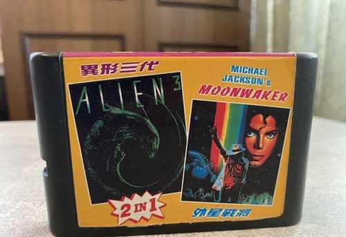 Moonwalker Alien 3 Sega картридж стародел
