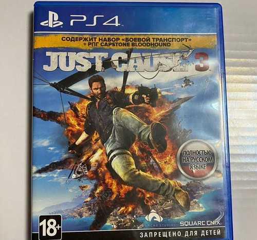 Just cause 3 ps4