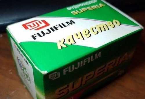 Фотопленка Fujifilm Fujicolor Superia 200/36