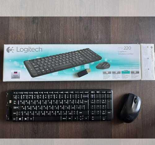 Набор Logitech MK220 Wir-Fi (клавиатура+мышь)