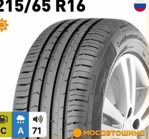 Continental ContiPremiumContact 5 215/65 R16 98H