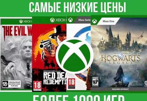 Игры xbox one S/X series S/X