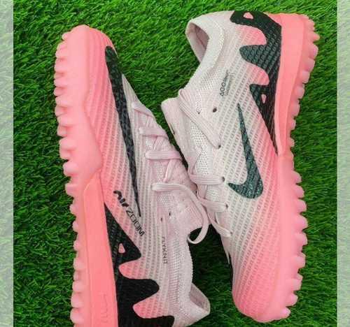 Сороконожки Nike Mercurial Air Zoom pink детские