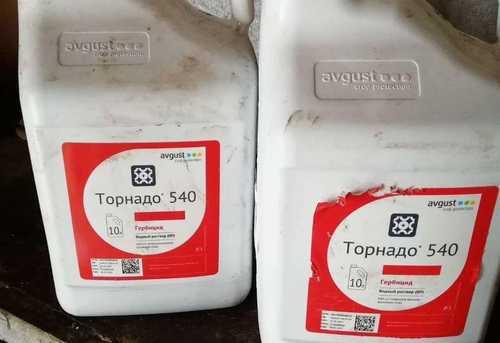 Торнадо 540