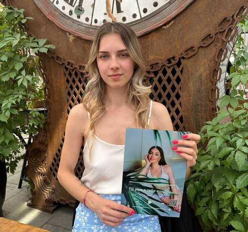 Фоторамка с песней / подарок