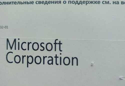 Microsoft Windows лицензионный