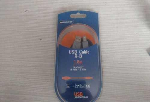 USB Coble A-B 1.8m