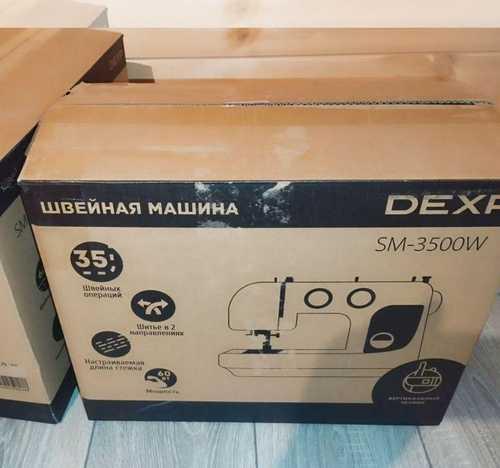 Швейная машина