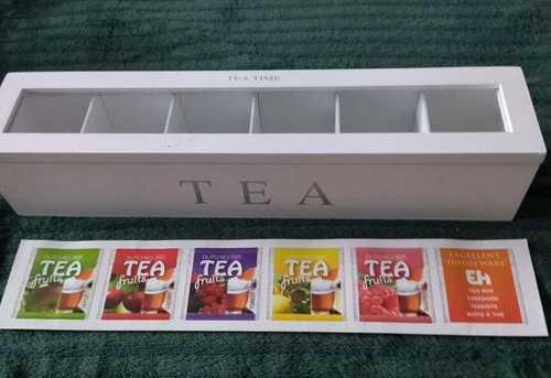 Коробка для чая