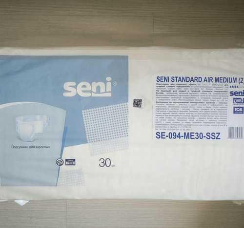 Подгузники для взрослых Seni standard air medium 2