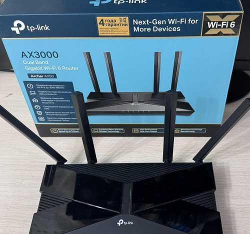 Wi-Fi роутер TP-Link Archer AX50