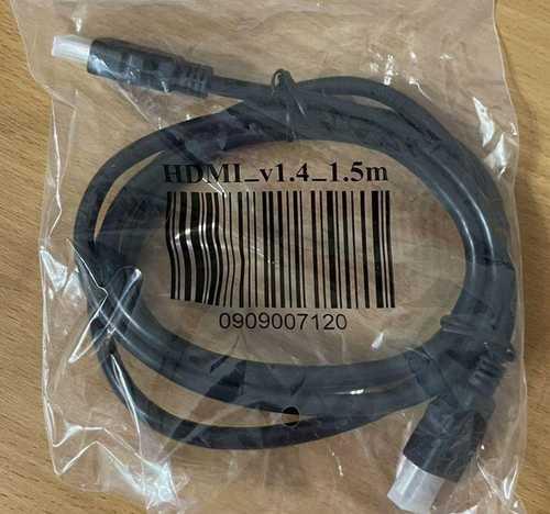 Проводод hdmi