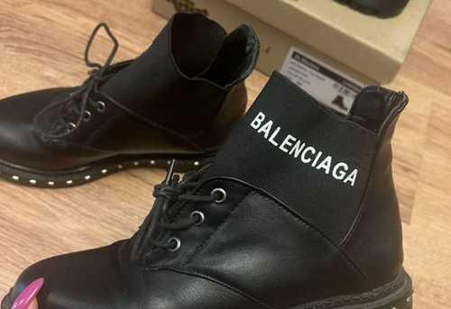 Ботинки женские 36 размер balenciaga