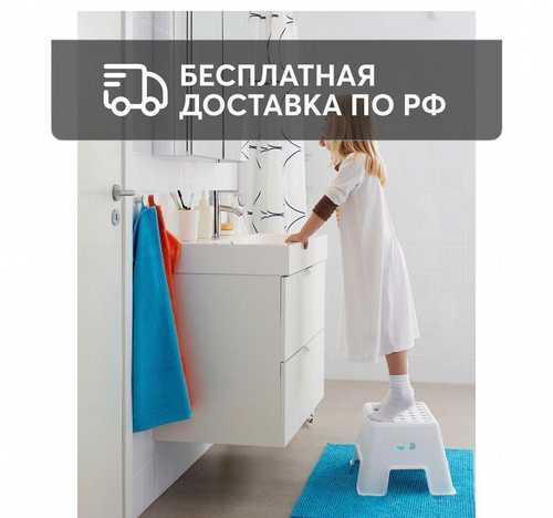 Табурет лестница больмен (bolmen) икеа IKEA