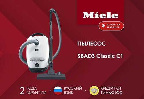 Новый пылесос Miele sbad3 Classic C1 белый лотос