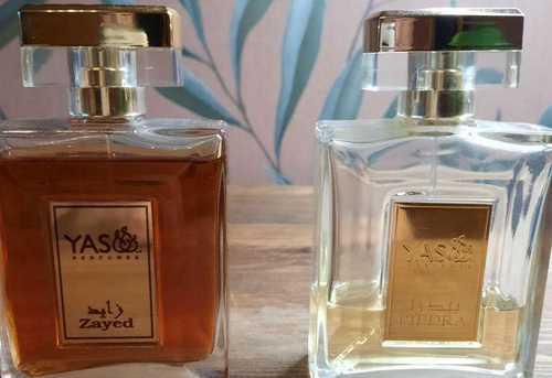 Парфюмерная вода yas perfumes