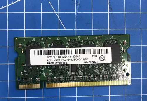 So-dimm ddr2 4gb