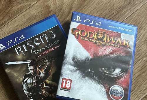 God of war,risen 3 ps4